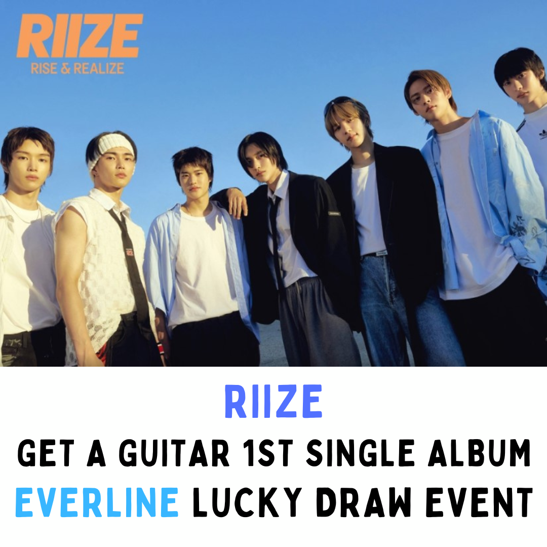 RIIZE - GET A GUITAR 1ST SINGLE ALBUM EVERLINE LUCKY DRAW EVENT | COKODIVE