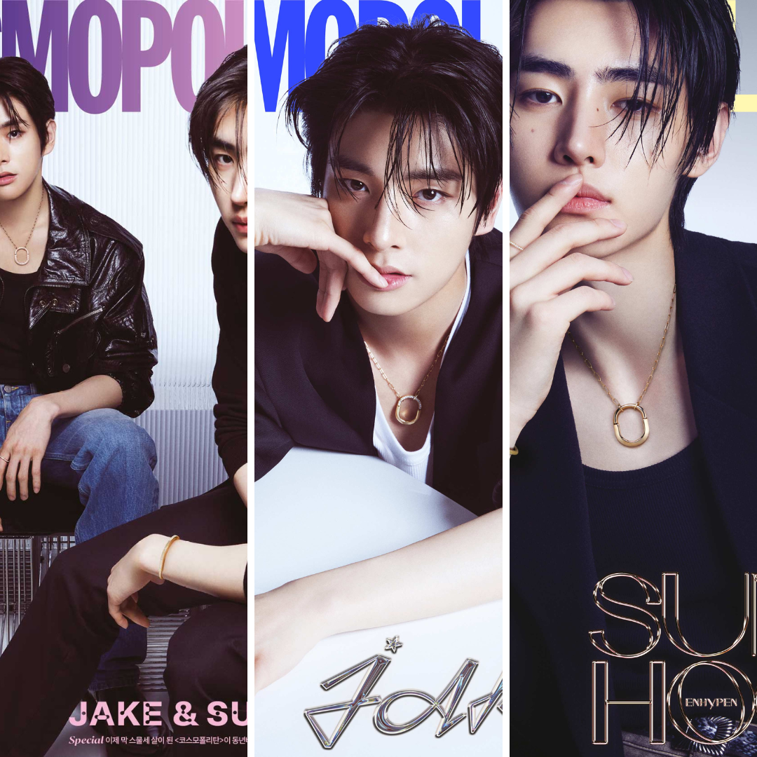 ENHYPEN JAKE SUNGHOON COVER COSMOPOLITAN MAGAZINE 2023 SEPTEMBER ISSUE - COKODIVE