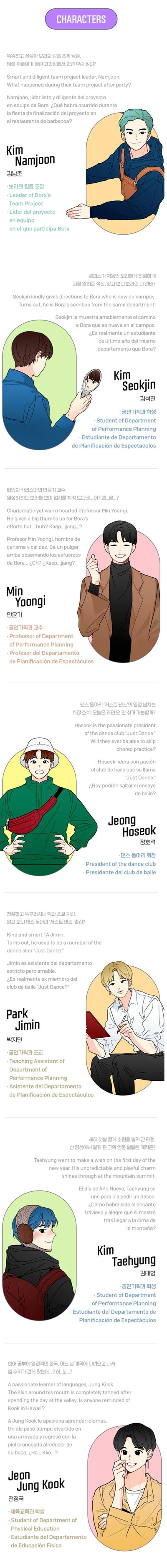 BTS - LEARN KOREAN SERIES TALK WITH BTS | COKODIVE