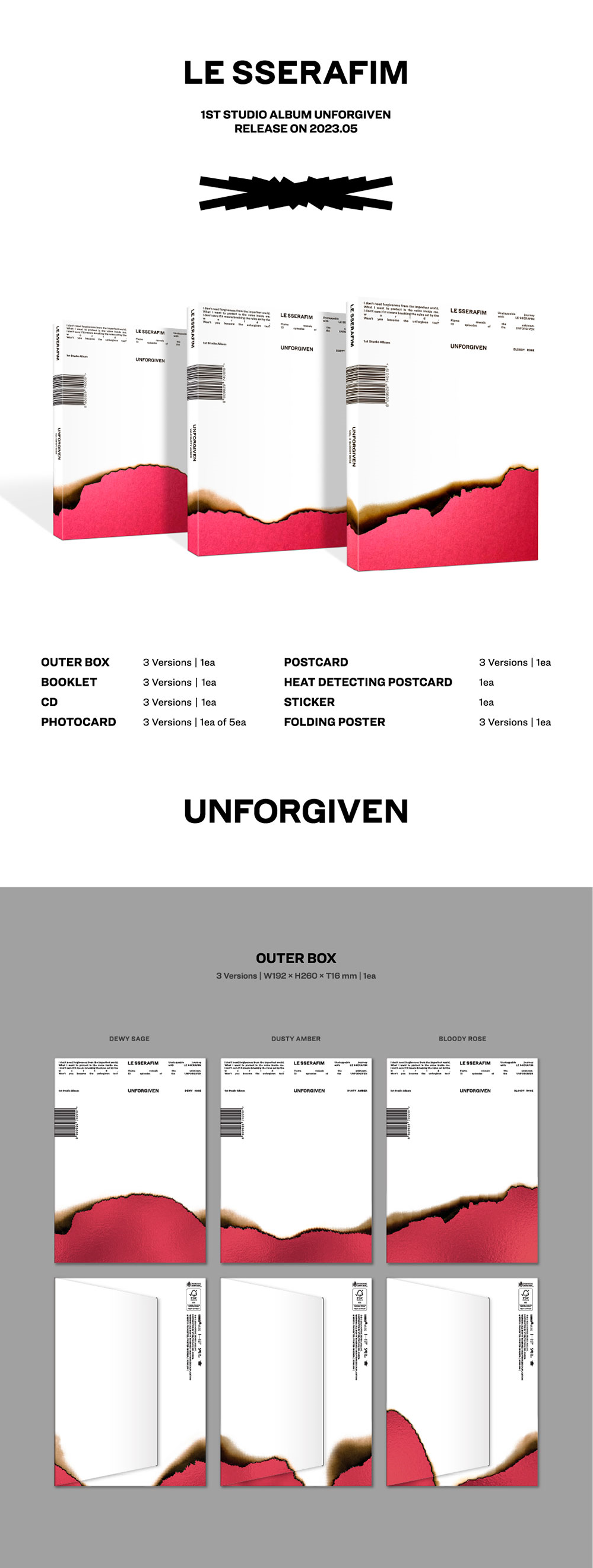 PRE ORDER LE SSERAFIM - UNFORGIVEN 1ST STUDIO ALBUM NO P.O.B VER ...